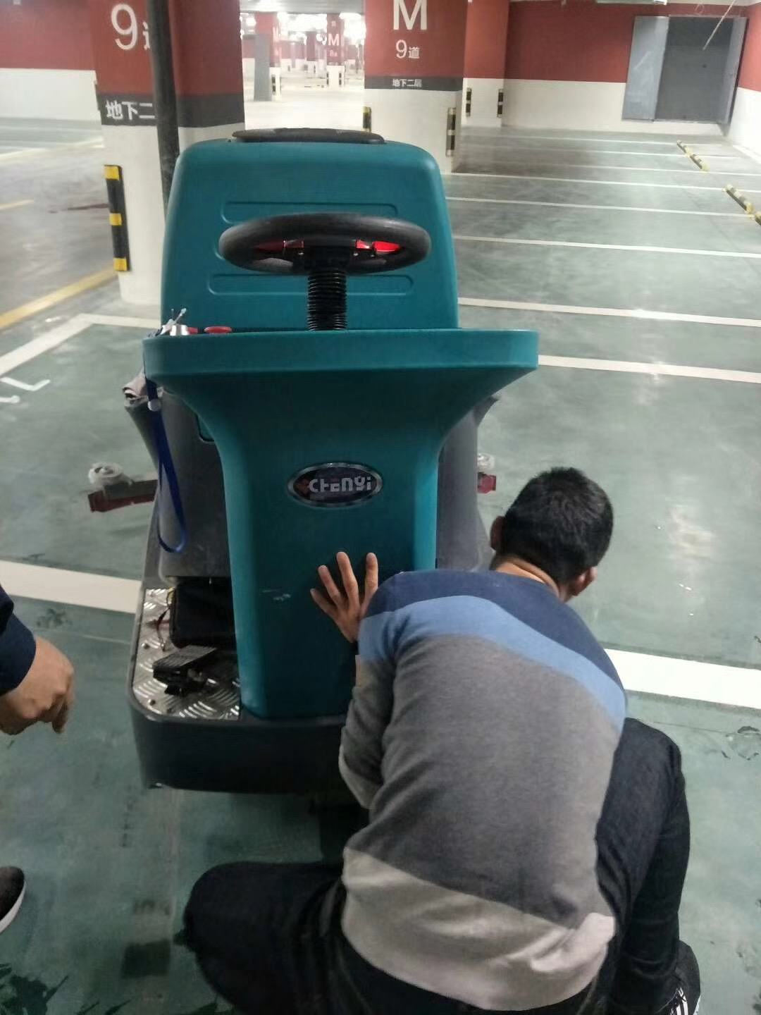 How to better maintain your scrubber machine after use - CY Cleaning ...